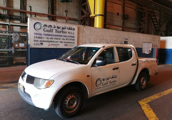 Contact Us - Bahrain - Gulf Turbo Solutions FZC